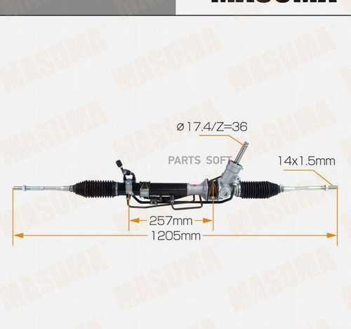 Masuma SR8000 Рейка рулевая masuma, forester / S11 LHD (левый руль, гур)