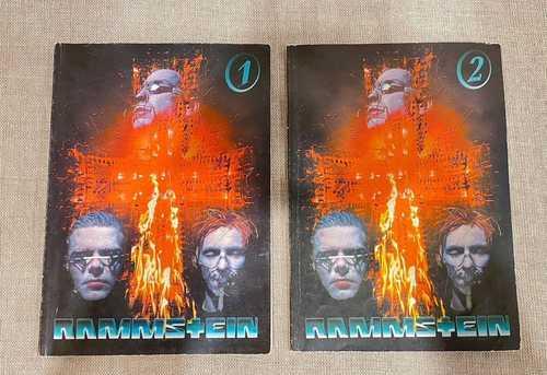 Книги-песенники Rammstein 2001г