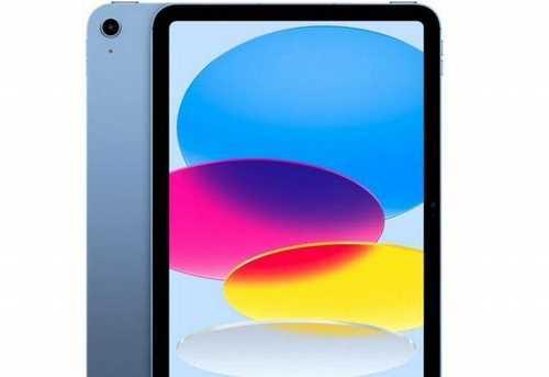 iPad 2022, 64 гб, Wi-Fi, синий