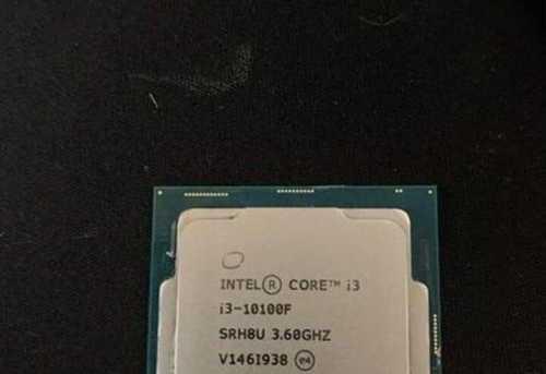 Процессор intel core i3 10100f