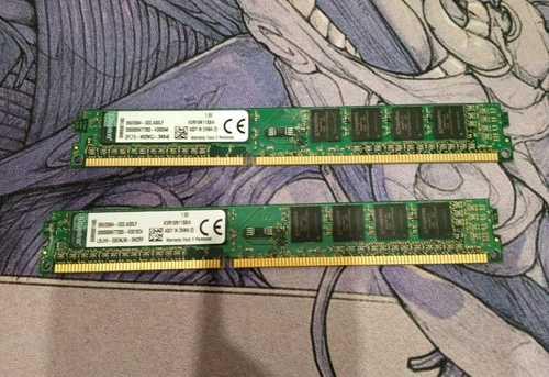 Оперативная память ddr3 4 gb x 2