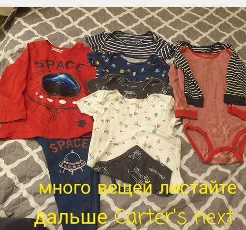 Вещи на мальчика костюмы next Carter's