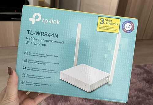 Wi-fi роутер TL-WR844N