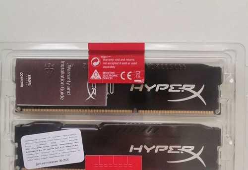 Оперативная память Kingston HyperX 8 гб