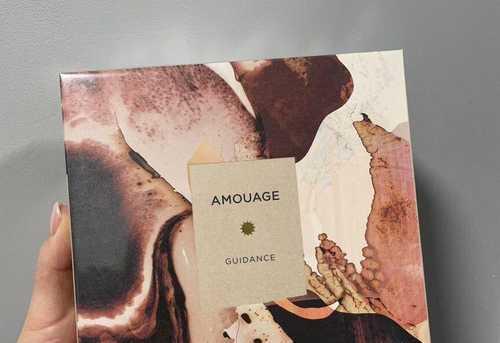 Guidance Amouage