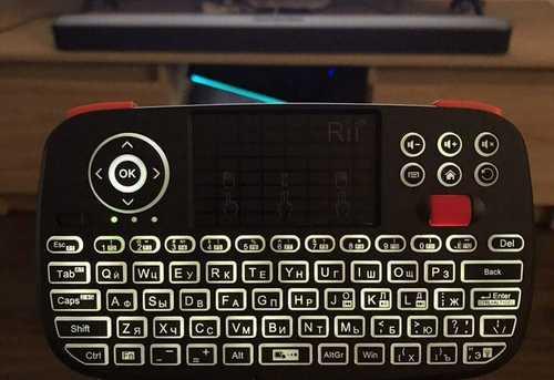 Rii i4 Игровая клавиатура беспроводная