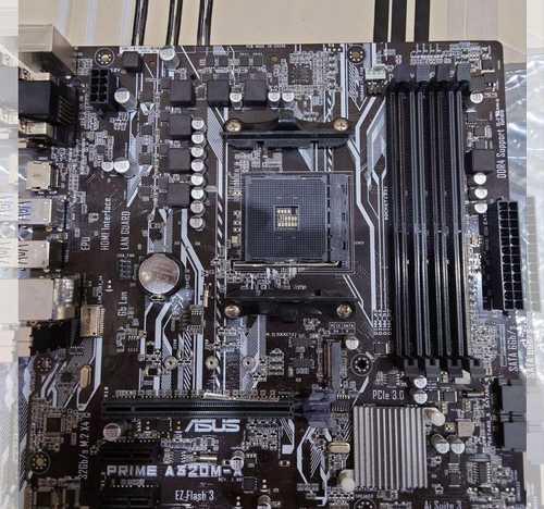 Asus prime a320m a