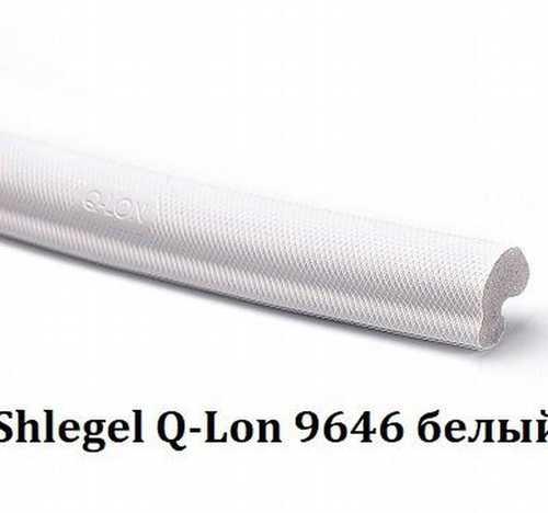 Shlegel Q-Lon 9646 белый