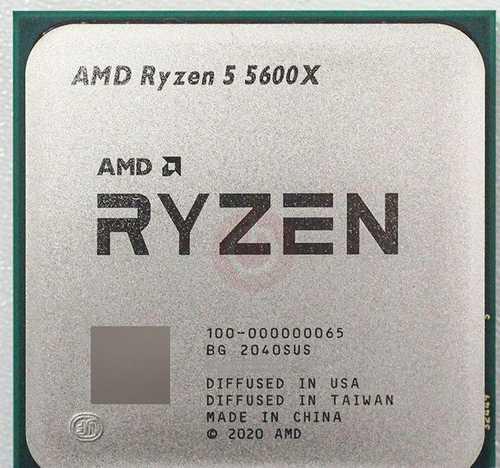 Amd ryzen 5 5600x комплект