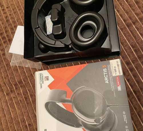 Steelseries arctis 3