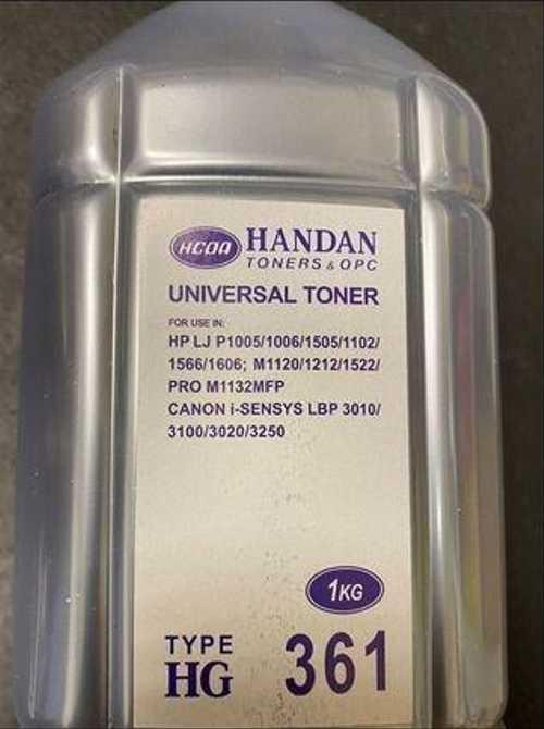 Тонер Handan тип 361 HP 1005 1 кг