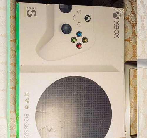 Xbox Series S