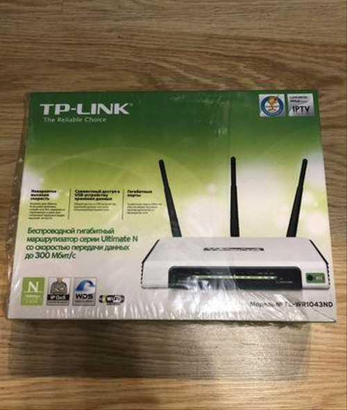 Wifi роутер