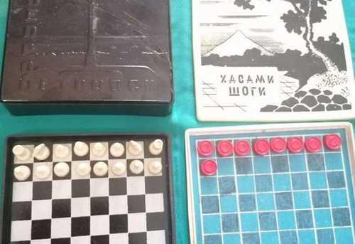 Шахматы СССР магнитные и игра