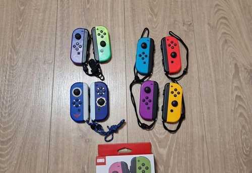 Joy con nintendo switch