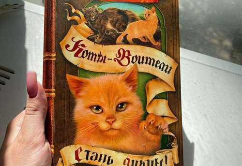Книги для детей и подростков