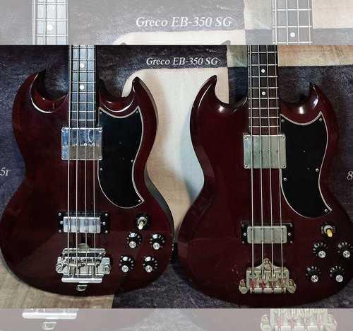 Пара басов: greco EB350 SG Bass, Japan, 75 и 86 го