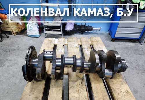 Коленвал камаз 740.62