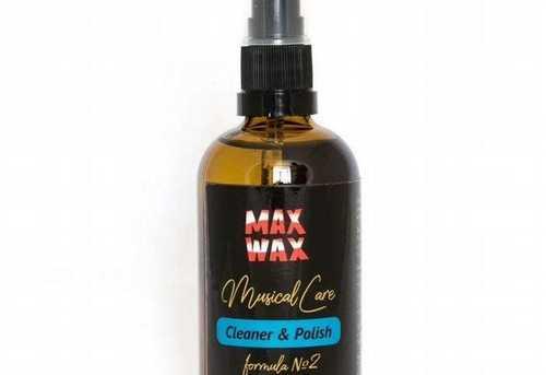 MAX WAX Cleaner-Polish #2 Очиститель-полироль