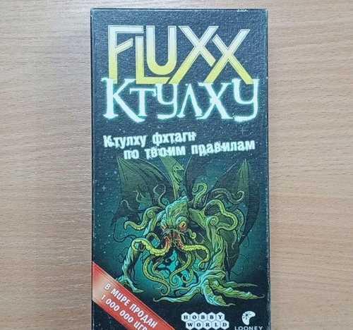 Настольная игра "Flux. Ктулху"