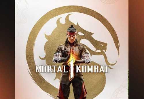 Mortal Kombat 1 Xbox Series Навсегда Пермь