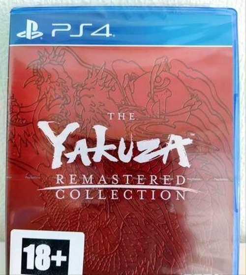 Yakuza Remastered Collection для PS4