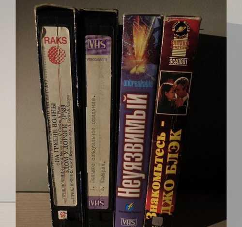 Видеокассеты vhs