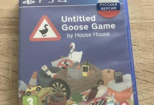 Untitled goose game ps4