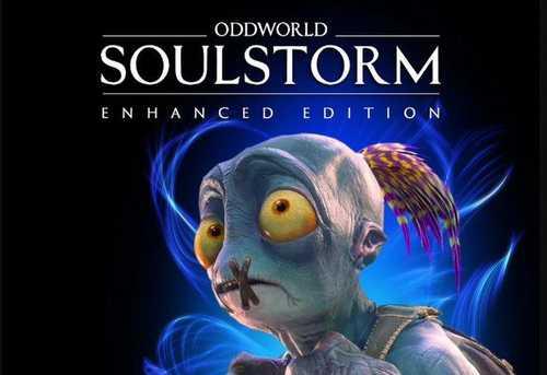 Oddworld: Soulstorm Enhanced Edition PS4/PS5 RU