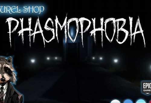Phasmophobia (Steam/Steam deck)