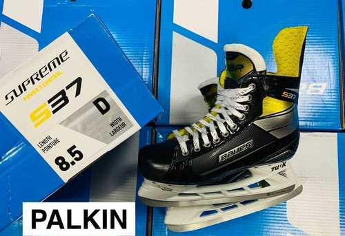 Новые Bauer Supreme S37 8,5D коньки хоккейные