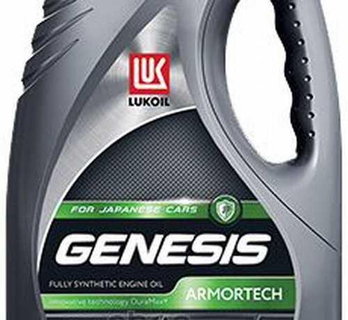 Масло Моторное Lukoil Genesis Armortech Jp 0W30
