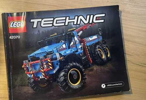 Lego Technic 42070 и 42052