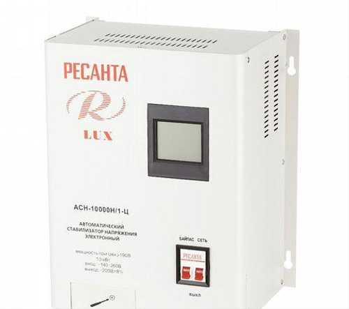 Стабилизатор напряжения Ресанта асн-10000 Н/1-Ц Lu