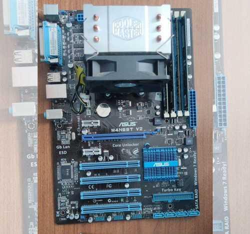 Материнская плата asus M4N68T V2 4DDR3 ATX