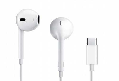 Наушники Apple EarPods с разъёмом USB-C