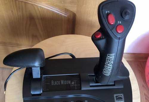 Джойстик black widow