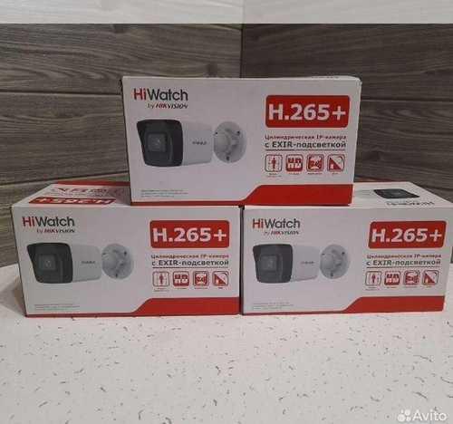 Камера IP 2Мп HiWatch DS-I400(D) 2.8 mm обзорная