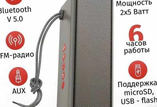 Беспроводная Bluetooth Колонка 10 Ватт (Арт.51768)