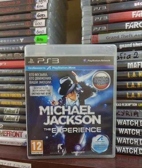 Michael Jackson Ps3