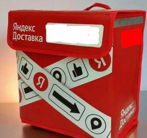 Термокороб Термосумка