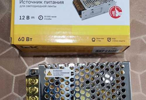 Блок питания 60W