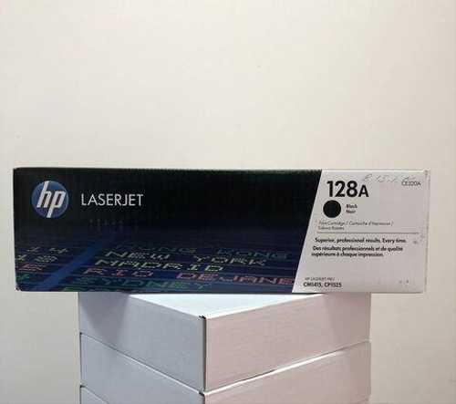 Картридж HP CLJ Pro CP1525/CM1415 (O) 128A
