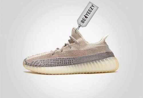 Кроссовки Adidas Yeezy Ash Pearl (Изи 350) Оригина