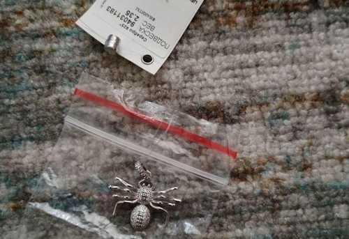 Серебряная подвеска в форме паука