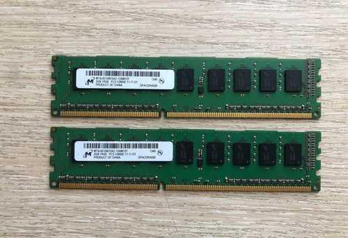 Оперативная память DDR3 для пк Micron 2gb (2x2)