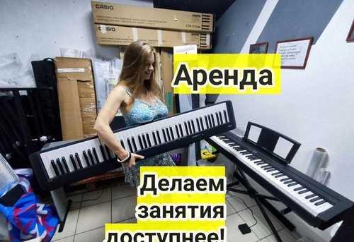 Электронное пианино Casio s100 аренда/продажа