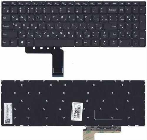 Клавиатура к Lenovo IdeaPad 110-15ACL, 110-15AST