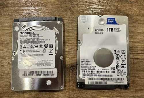 Жесткий диск HDD 2.5 1TB WD и Toshiba