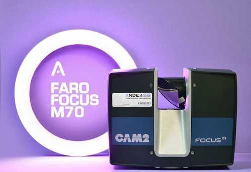 Лазерный 3D сканер Faro M70 Б/у 2019г